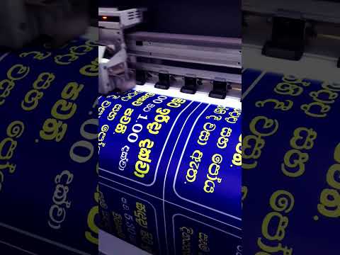 You see the difference between CMYK & RGB for the digital printš¤ #colormanagement #colorchecker
