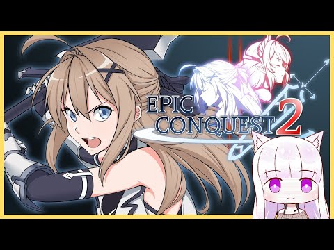 Steam Community :: Epic Conquest 2