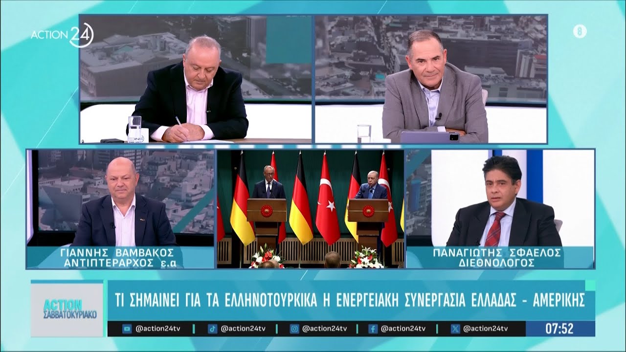 Ο Δρ. Παναγιώτης Σφαέλος στο ACTION 24: Η ενεργειακή συνεργασία Ελλάδας ...