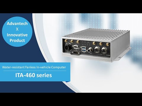 ITA-460 series : Waterproof platforms with AI and 5G powers autonomous things