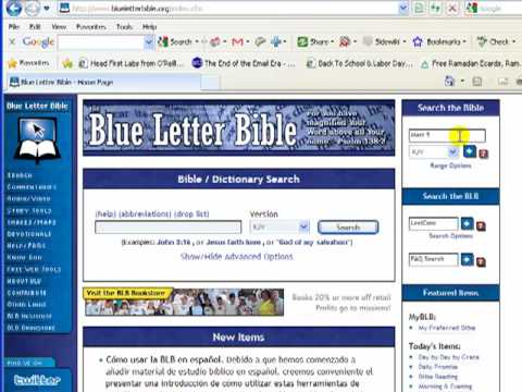 Video: How to use Strong’s Concordance, in print and online to get the ...