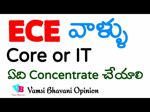Should ECE students prefer core or IT in telugu | What should they learn | Vamsi Bhavani