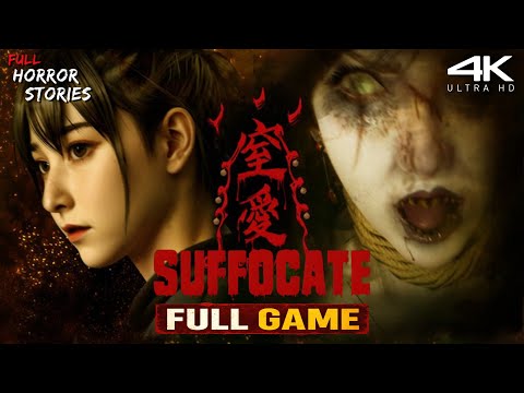 Steam Community :: SUFFOCATE