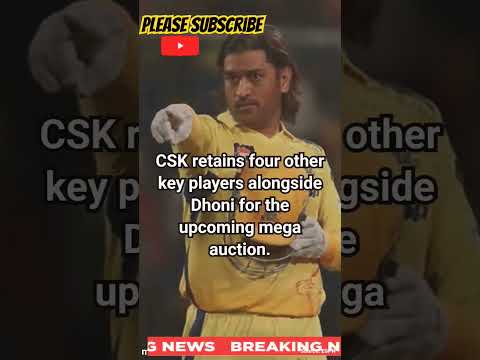Will CSK Retain Dhoni ? #shorts