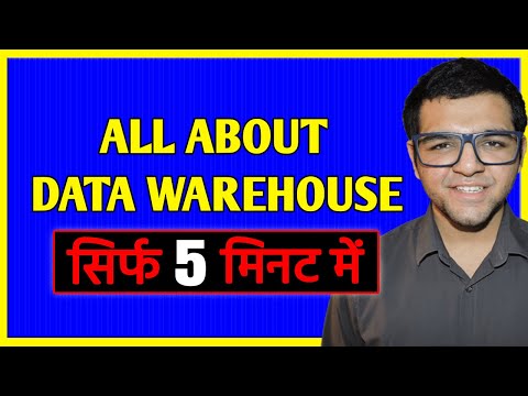 What is Data Warehouse ?