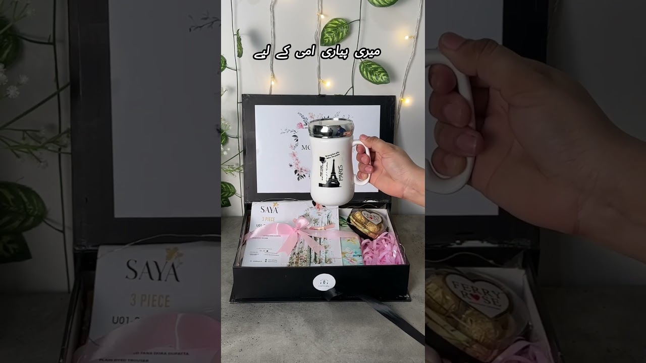 Birthday Hamper | gift for mother | diy Hamper box | mother's day gift ideas | Gift hamper tutorial