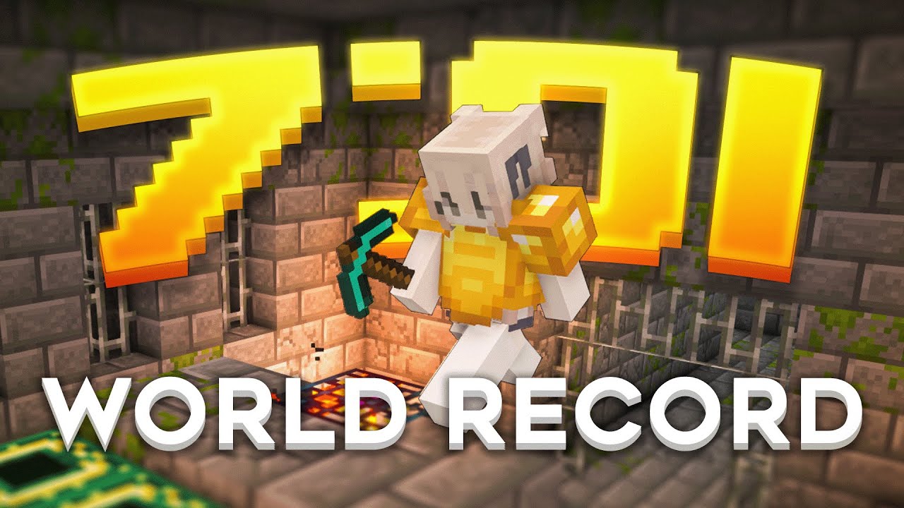 MINECRAFT SPEEDRUN FORMER WORLD RECORD (7:01)