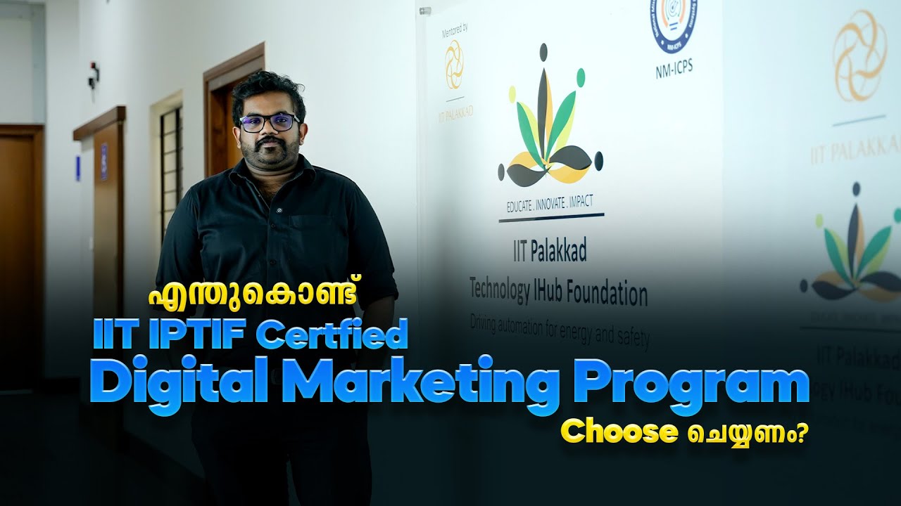 Why IPTIF Certification Matters | Digital Marketing Program | Finprov Learning