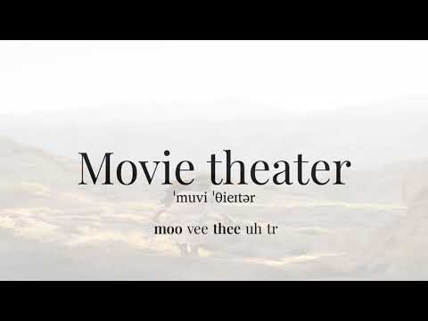 How To Pronounce "Movie Theater" correctly with native speaker | 标准发音 | English