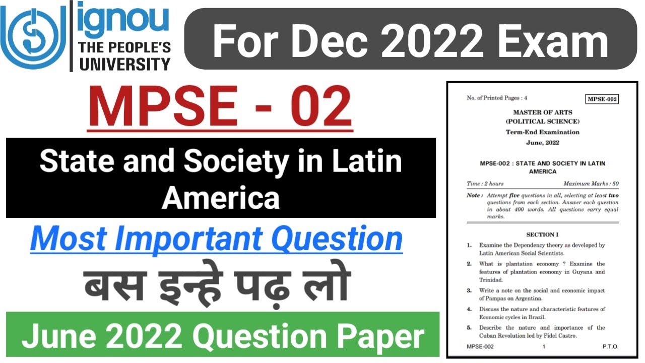 IGNOU MPSE 02 Previous Year Question Paper | MPSE 2 Question Paper | MPSE 2 Last year Question paper