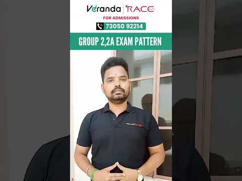 TNPSC GROUP 2,2A EXAM PATTERN 💥