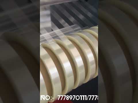 Bopp tape cutting machine #bopp #tape #adhesive #makingindia #makinginindia
