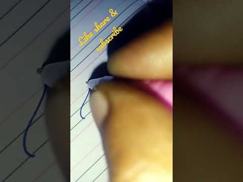 Beautiful name "Lavanya" in cursive writing, make a perfect writing, By-Pinky Sharma....
