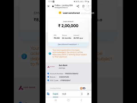 #viral #video !! iifl finance personal loan