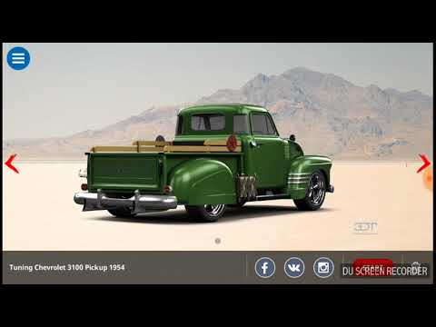 3d tuning on mobile