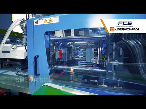 𝟭+𝟭 穴 筆筒名片座| 𝗙𝗖𝗦 𝗙𝗕-𝟮𝟯𝟬𝗥|𝗙𝗰𝘀 𝗫 𝗝𝗮𝗴𝗺𝗼𝗵𝗮𝗻