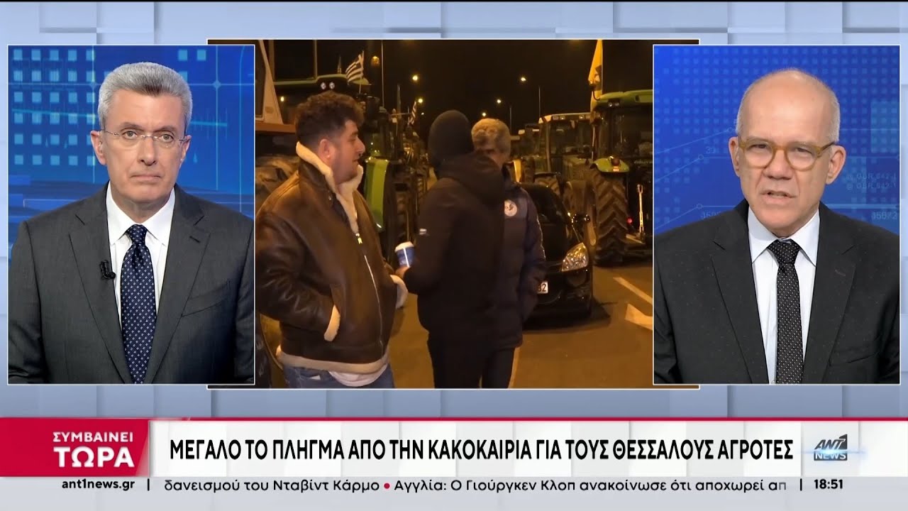 Κόκκαλης: Η κυβέρνηση ετοιμάζεται να «κουρέψει» κατά 35% τις ...
