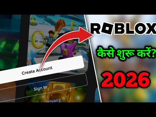 How to get started with Adopt Me! in Roblox - A Step-by-Step guide