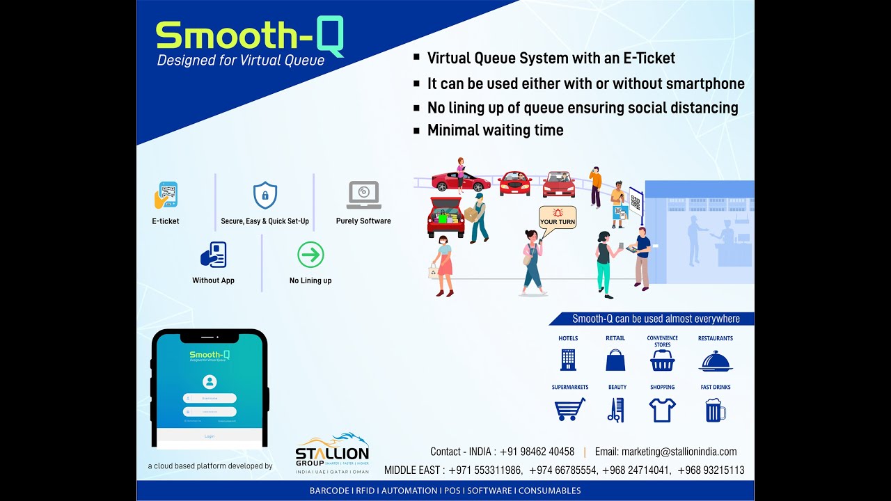 Smooth-Q Virtual Queue System