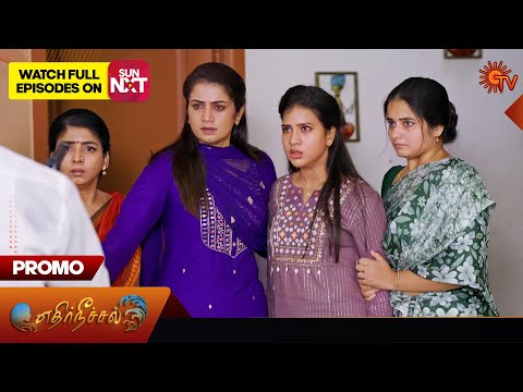 Ethirneechal Thodargiradhu - Promo | 22 June 2025 | Tamil Serial | Sun TV