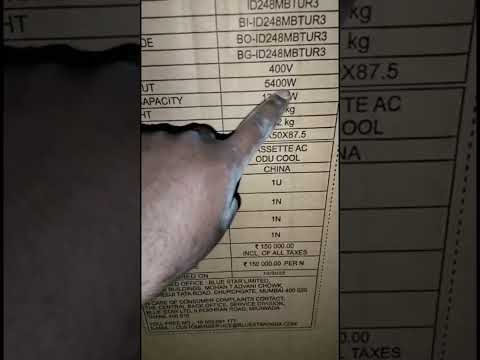 KISI BHI AC KA POWER CONSUMPTION KIASE MALOOM KAREN |AC KITNA BIJLI KHATA HAI #mractech #hvac