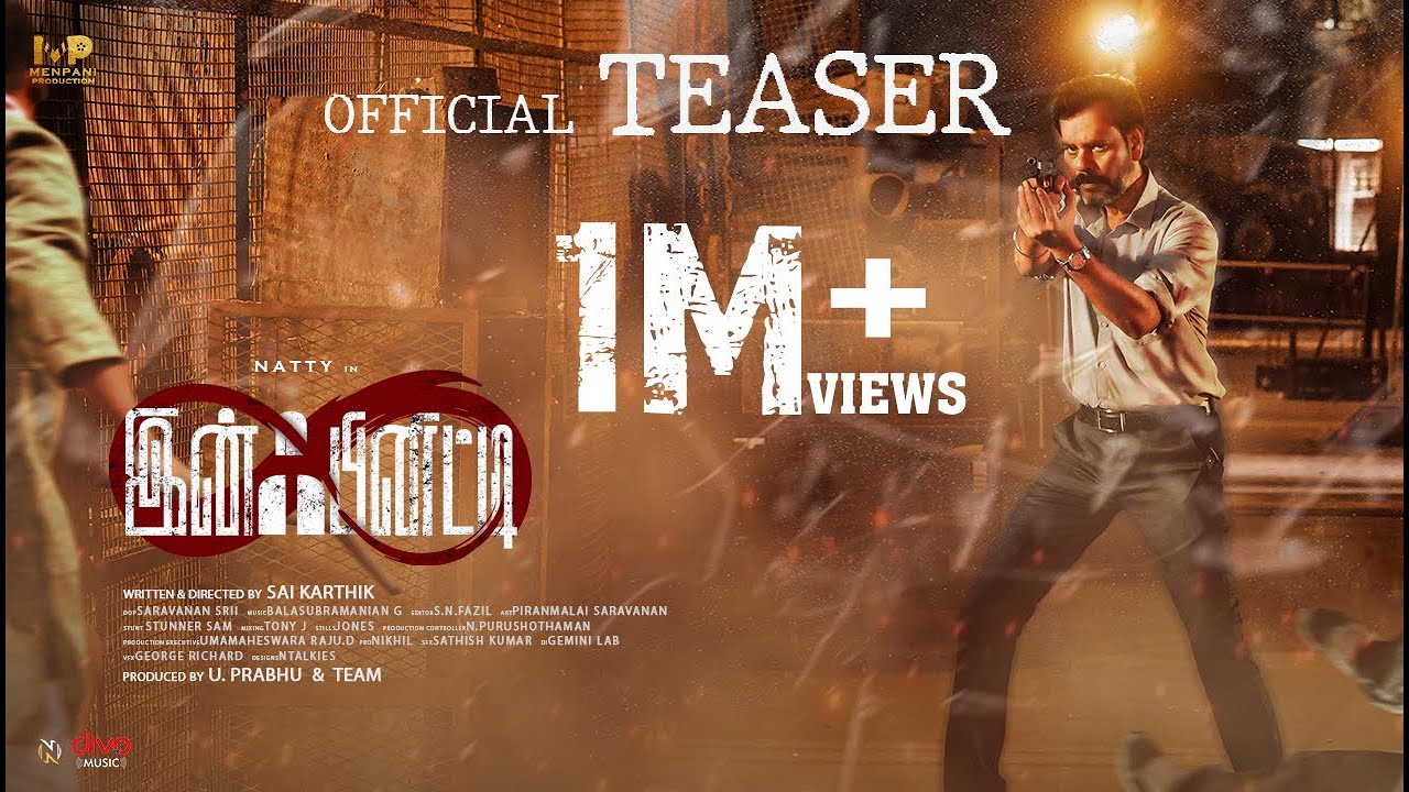 Infinity 2023 | Infinity Tamil Movie: Release Date, Cast, Story, Ott ...