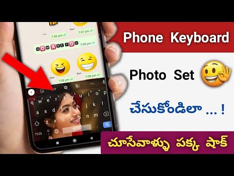 How To Set Wallpaper On Keyboard 2022 | Mobile Keyboard లో photo set చేసుకోండిలా | Telugu tech pro