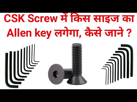 CSK Allen Bolt - CSK Allen Key Bolt Latest Price, Manufacturers & Suppliers