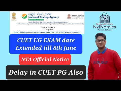 Big News! Official NTA Notice CUET PG 2023 Exam Date can be extented! Cuet UG Exam new Date here👉