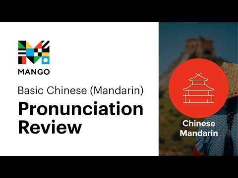 Pronunciation Review - Basic Chinese Mandarin Ep. 30