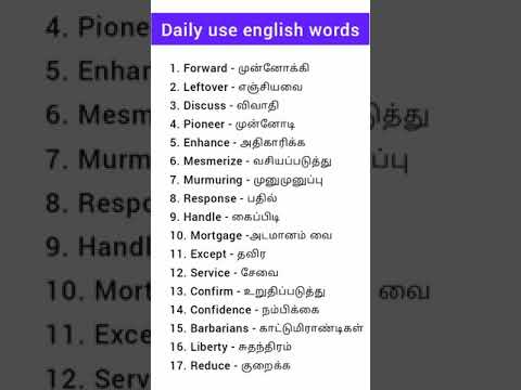 Vocabulary | learn new english words | through tamil meaning