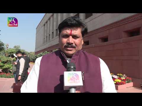 Lok Sabha member Anil Firojiya urges people to subscribe to Sansad TV YouTube channel | 09 Dec, 2024