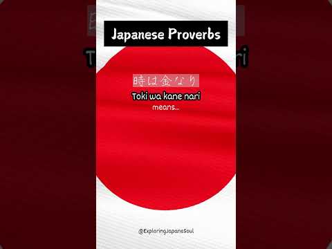 【Japanese Proverbs】 Toki wa kane nari #shorts