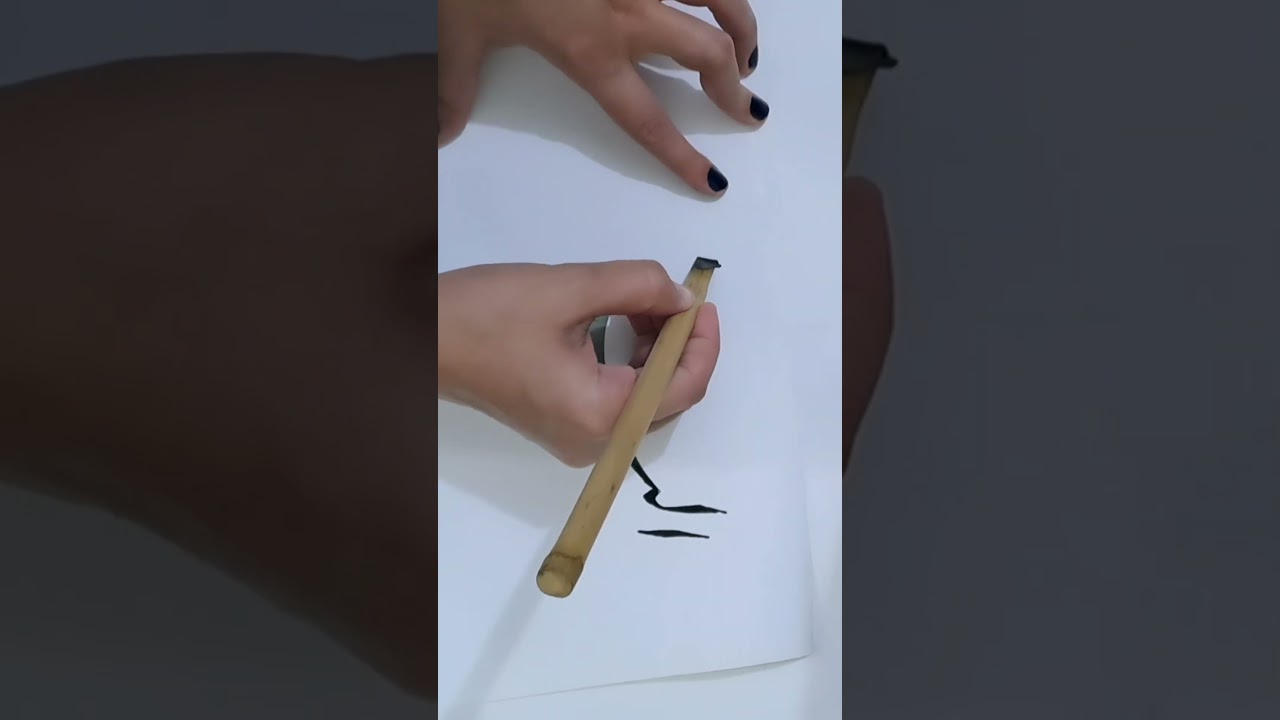 Al-Baqi الباقی calligraphy | Nastaleeq Script #shorts