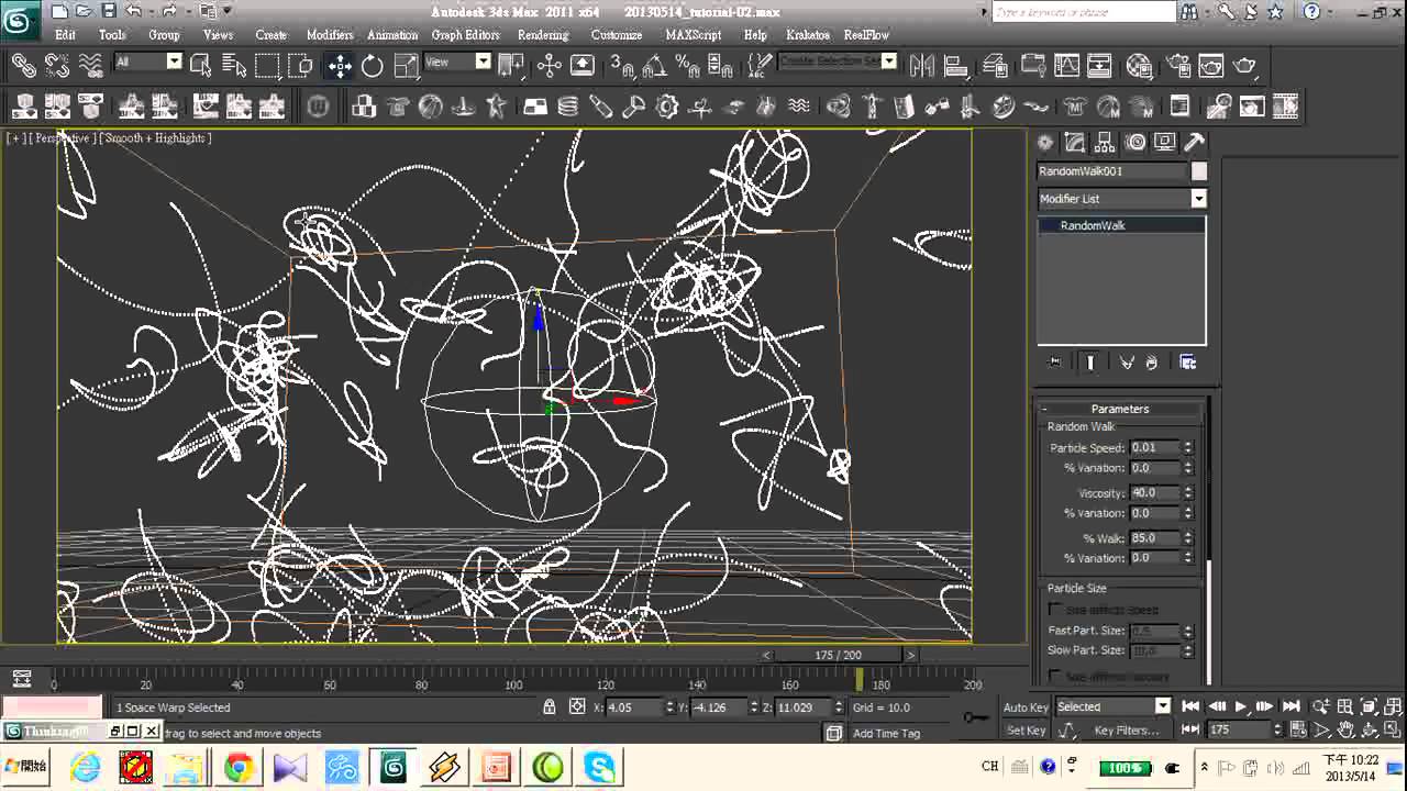 Tutorial: floating papers with thinkingParticles