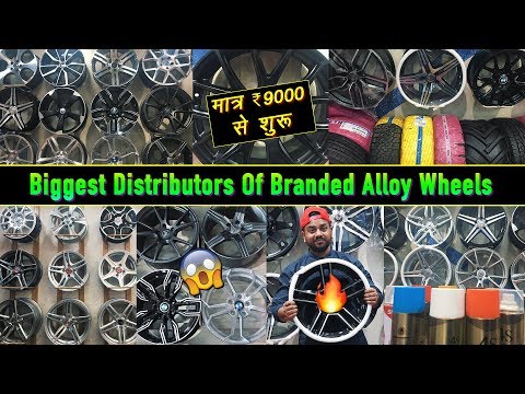 Alloy Wheels - XXR Wheels Latest Price, Manufacturers & Suppliers