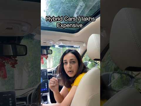 Hybrid cars expensive than elctric | Hybrid Vs Electric #motorgurl #hybrid #electric #hyryder