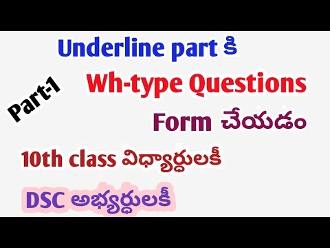 Wh type questions for underline part in telugu||part-1||DSC||TET||10th class||