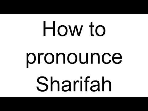 How to Pronounce Sharifah (Arabic)