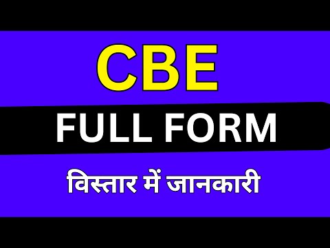 CBE full form in Medical