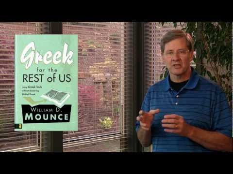 Mounce Greek Study System: Learn Biblical Greek with Accordance