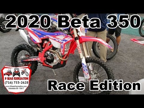First Look: 2020 Beta 350 Race Edition 4-Stroke Motorcycle - AIMExpo - 3 Seas Recreation