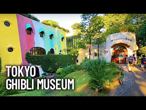 Studio Ghibli Museum - from Entrance Gate to Main Building Walking Tour