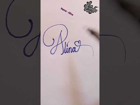 stylish name | Alina | sk cursive art | how to make a stylish name | stylish signature
