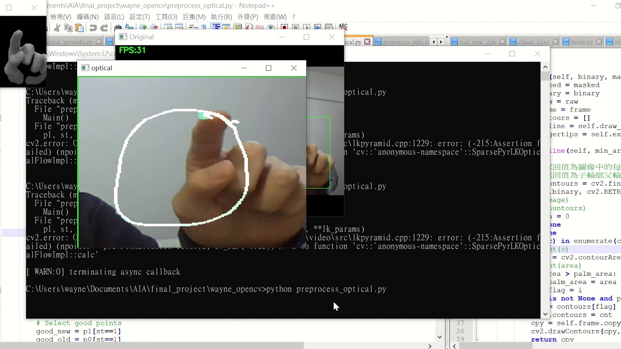Optical Flow Using  Lucas Kanade for Real-Time  Finger  Tracking(OpenCV)
