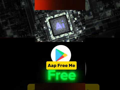 AI Se App Kaise Banaye 100% Free ✅ #shorts #ai #playstore #apps