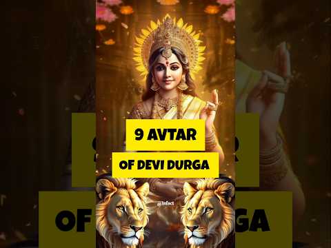 Nine Avtar of Devi Durga | Navdurga | Navratri #shorts #navratri