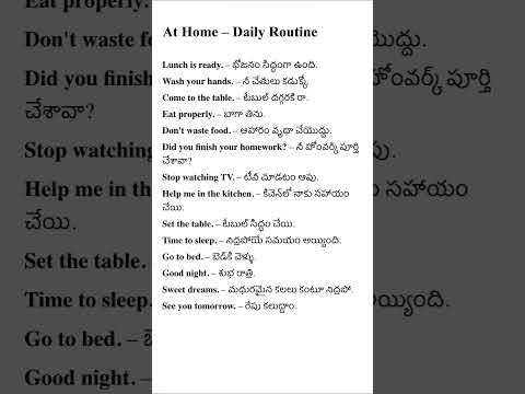 At Home – Daily Routine English Sentences for Kids | Telugu to English Practice