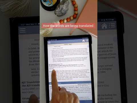 How to Find Hebrew/Greek Definition Using Blue Letter Bible App