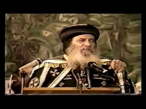 Origin of the word "Christmas".